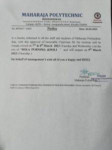 holiday notice for dola purnima and holi . – MAHARAJA INSTITUTE OF ADVANCED COMPUTING AND RESEARCH